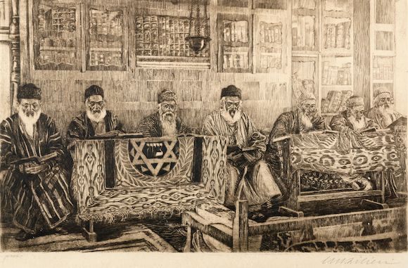 Bonhams : Ephraim Moshe Lilien (Israeli, 1874-1925) At the library ...