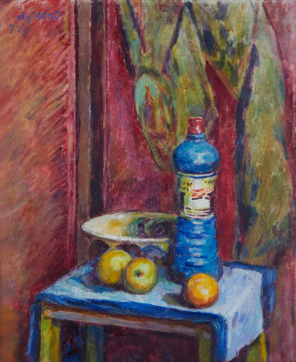 Bonhams : Duncan Grant (British, 1885-1978) Still life with Omega screen