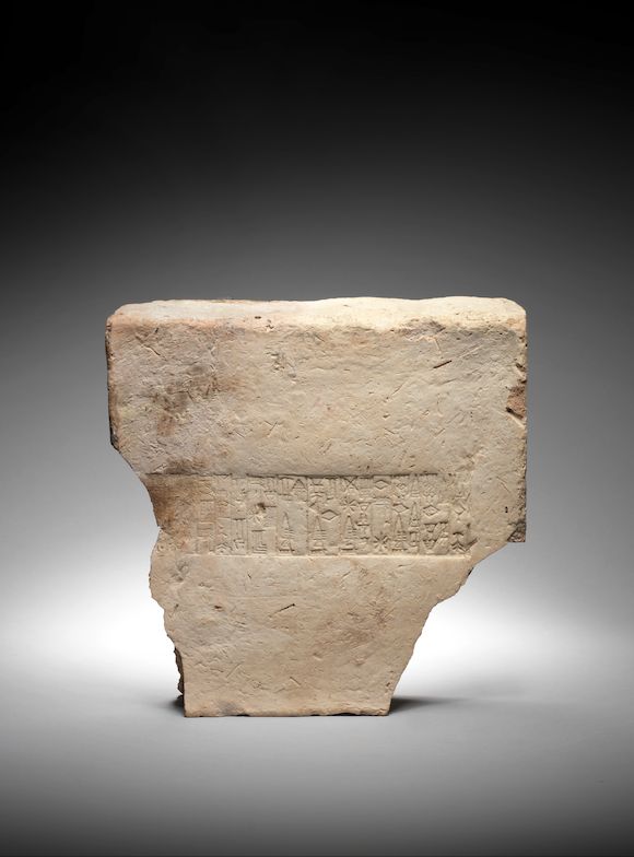 Bonhams : A Sumerian cuneiform foundation brick