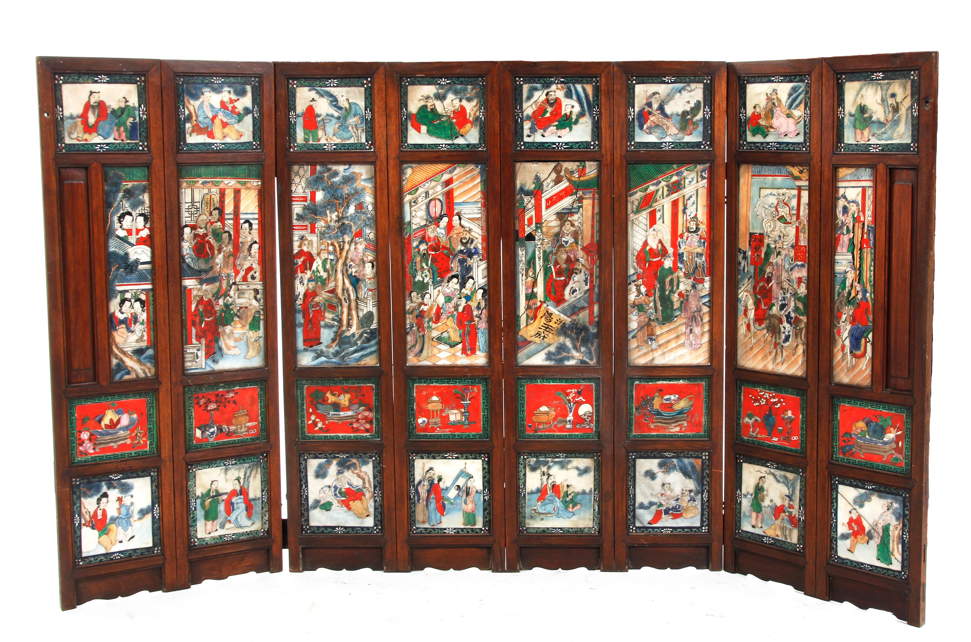 Bonhams : A Chinese hardwood table screen Circa 1900