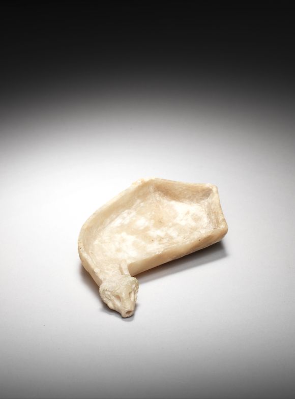 Bonhams : A Mesopotamian alabaster offering tray