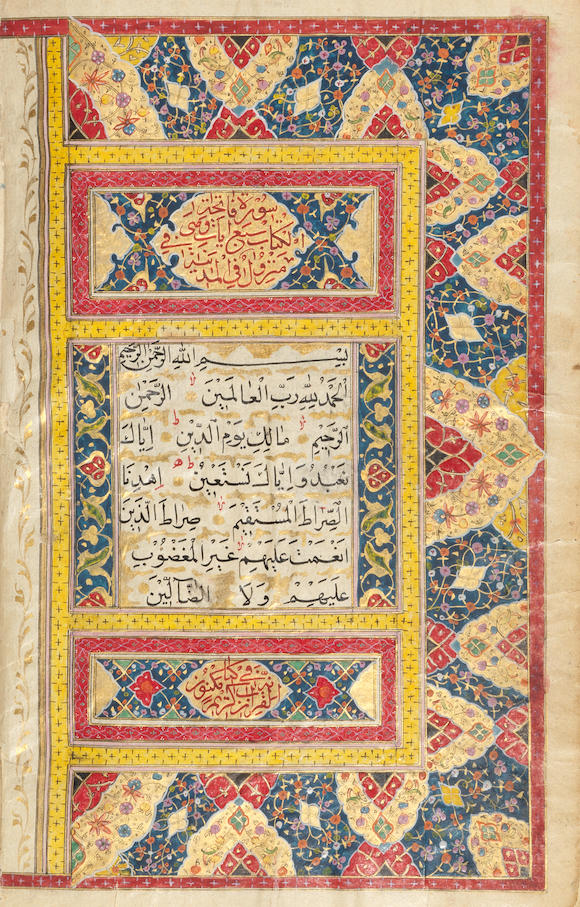 Bonhams : An illuminated Qur'an copied by Zayn al-'Abidin, son of Mulla ...