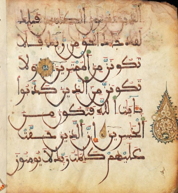 Bonhams : Seven Qur'an leaves written in maghribi script on vellum ...