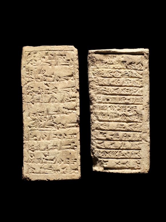 Bonhams : Two Babylonian cuneiform inscribed clay bricks