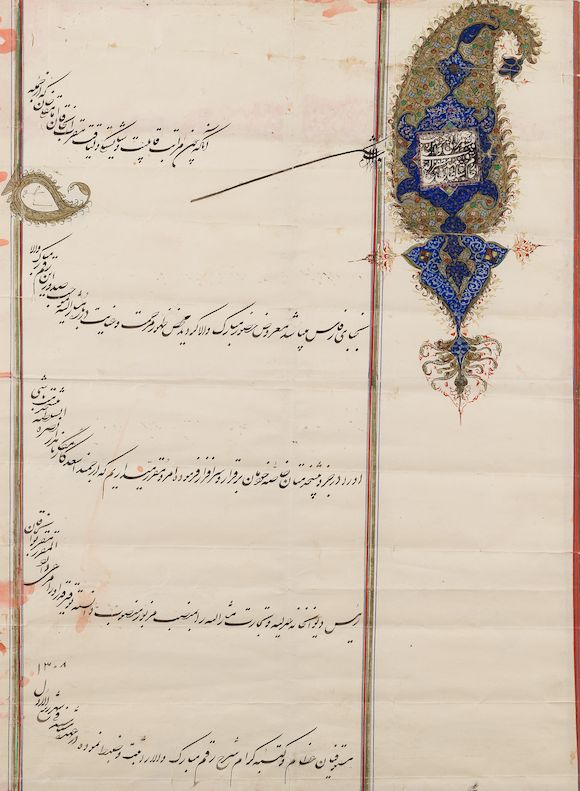 Bonhams : An illuminated firman of Prince Muzaffar al-Din (later ...
