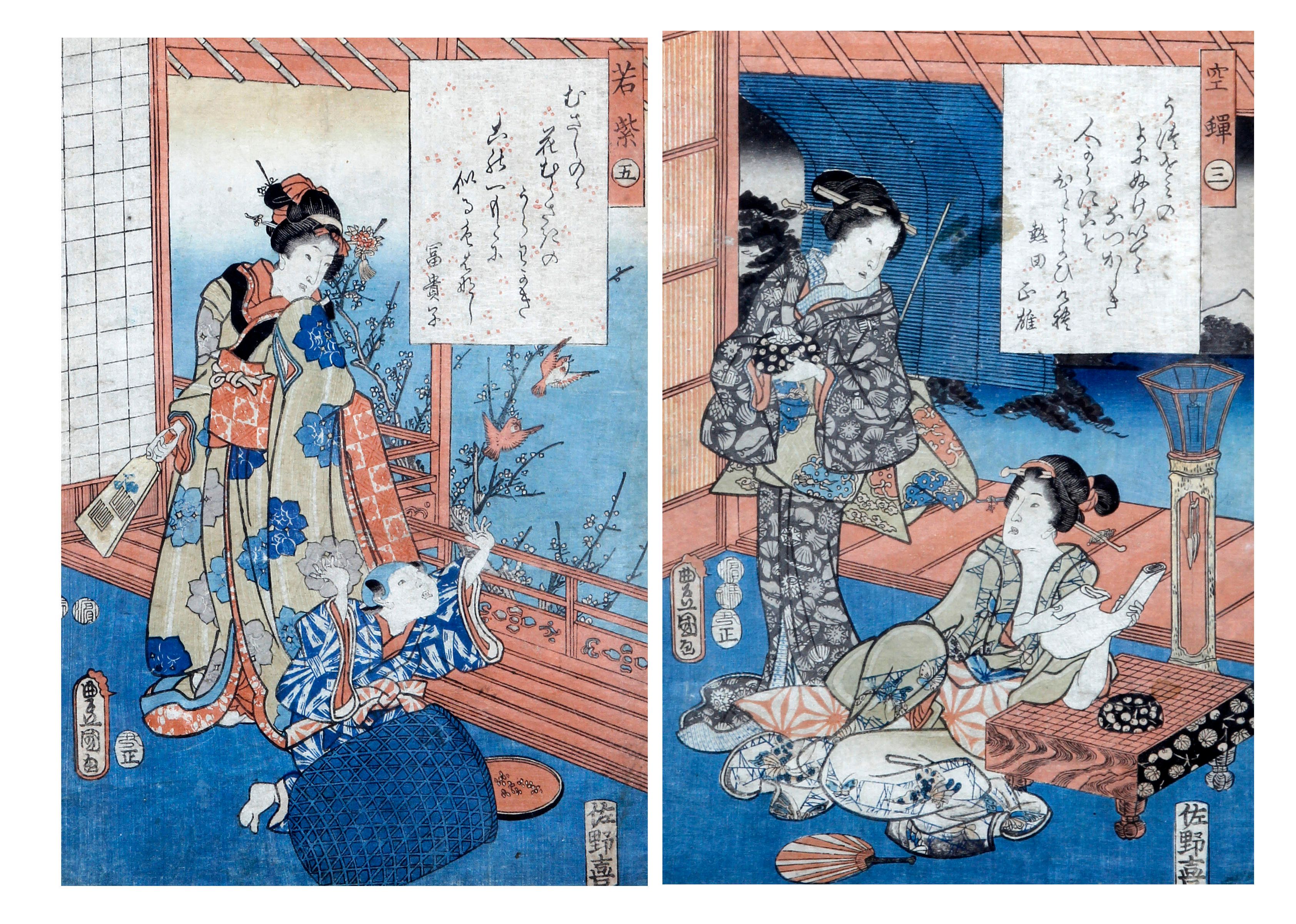 Bonhams : A pair of Japanese bijinga woodblock prints, after Utagawa ...