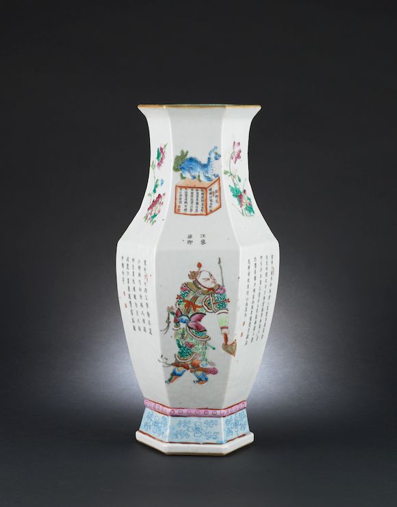 Bonhams : A famille rose hexagonal baluster vase