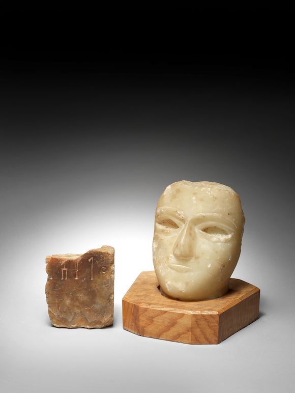 Bonhams : A South Arabian alabaster head and a South Arabian inscribed ...