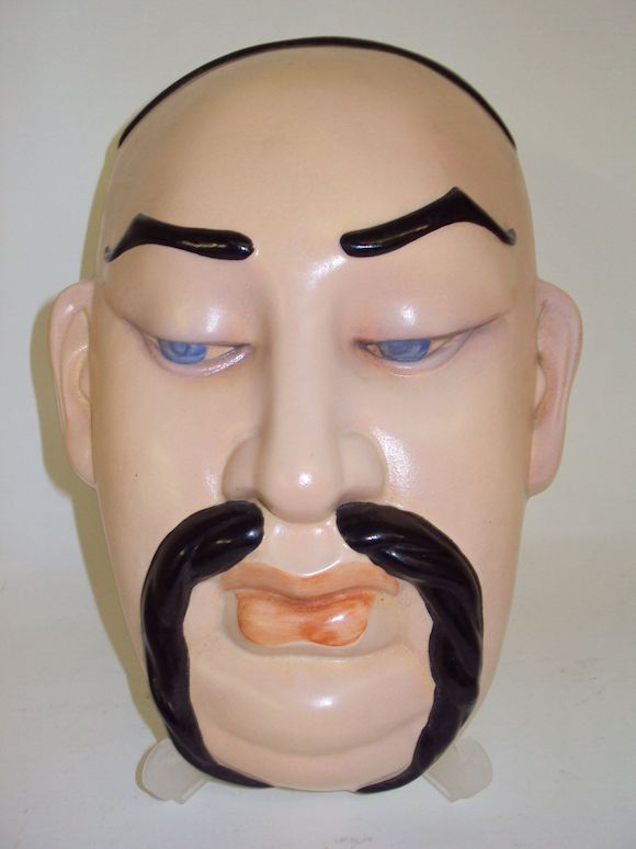 Bonhams : A Beswick Genie wall mask