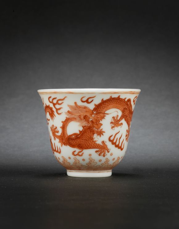 Bonhams : An iron-red, 'dragon' cup Guangxu six-character mark and of ...