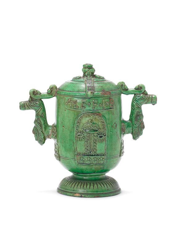 Bonhams : A rare La Chapelle des Pots green-glazed pottery vessel (Vase ...