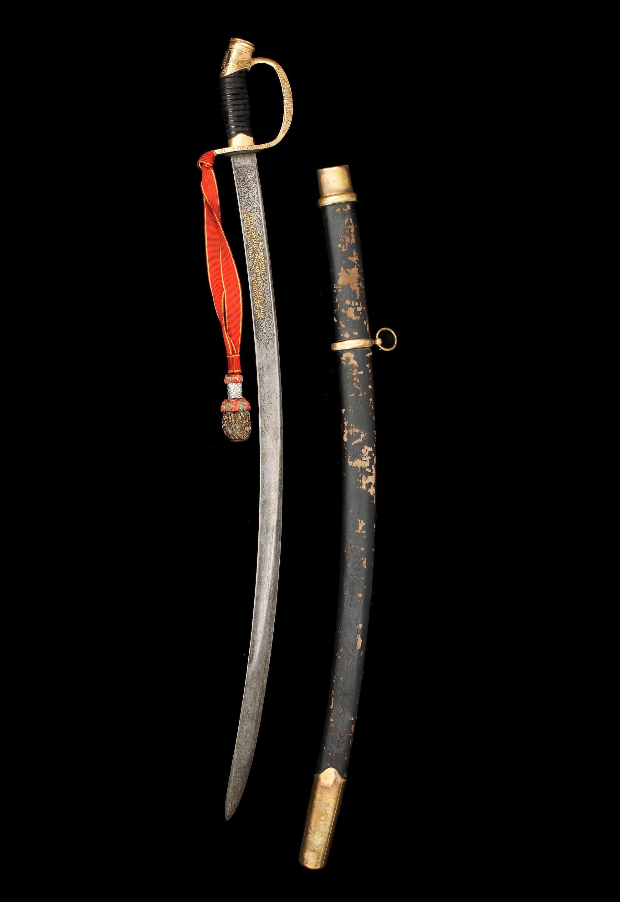 A Russian Dragoon Officer's 1881/1909 Pattern Shashka Awarded For ...