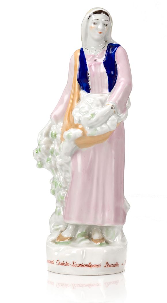 Bonhams : A porcelain figure Cotton gatherer from a collective ...