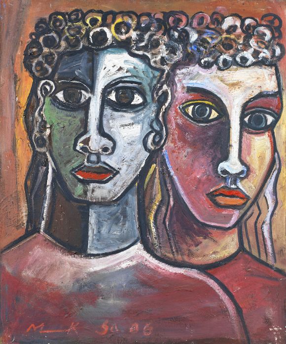 Bonhams : Geoffrey Ernest Katantazi Mukasa (Ugandan, 1954-2009 ...