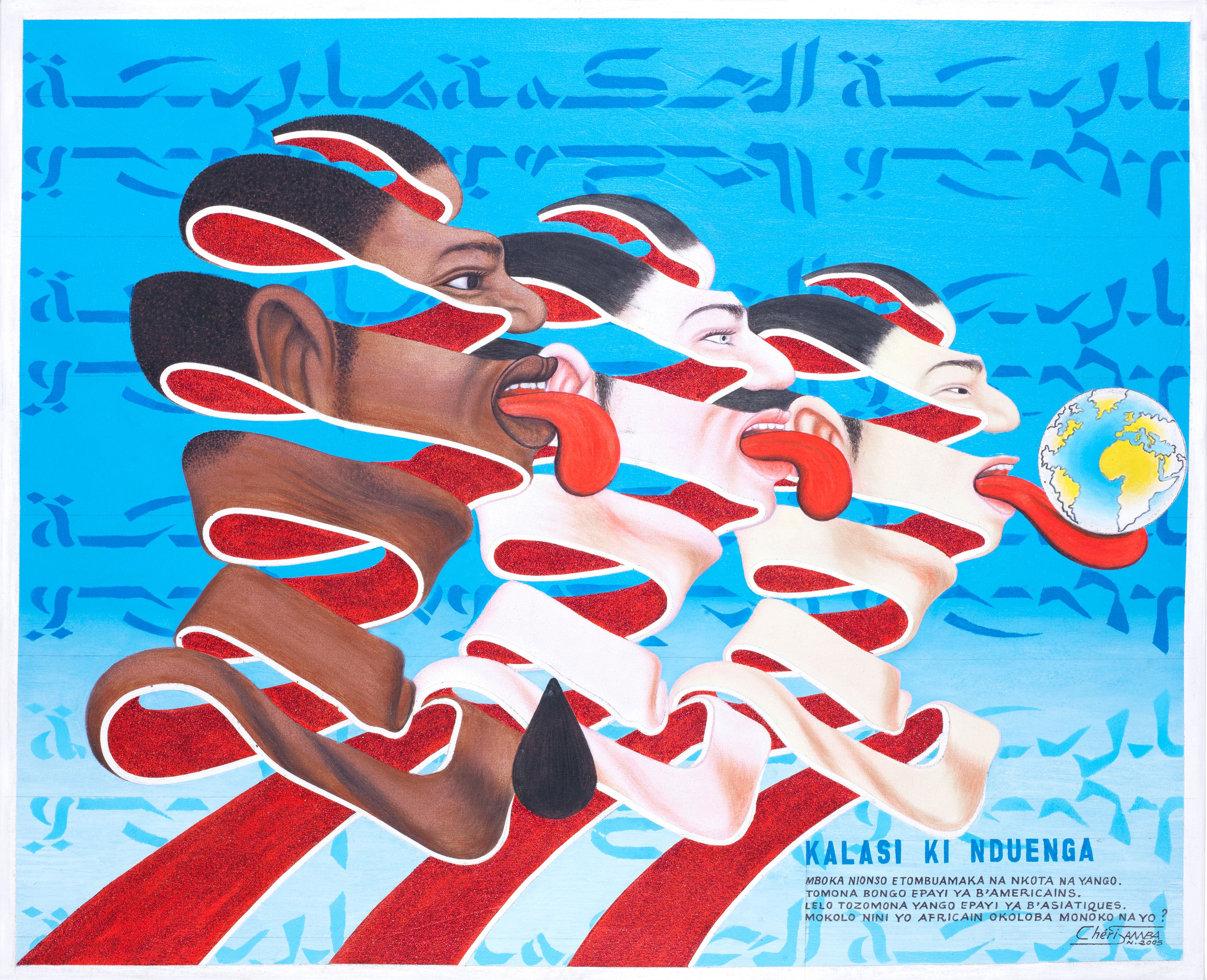 Bonhams : Chéri Samba (Dem. Republic of the Congo, born 1956) 'Kalasi ...