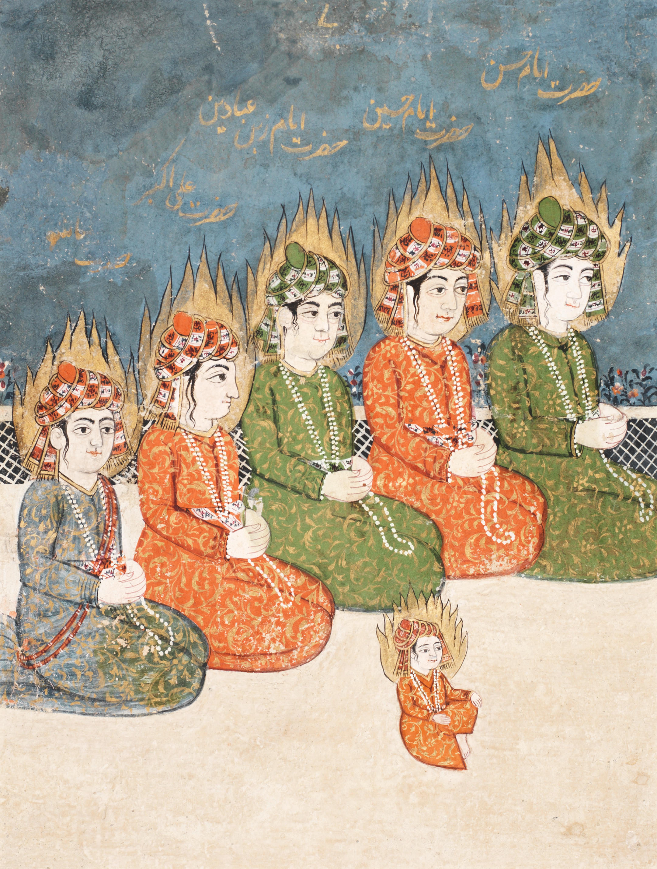 Bonhams : Shi'a saints seated on a terrace, including Imam Hasan (the ...