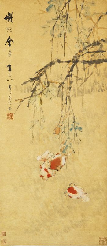 Bonhams : Xu Gu (1823-1896) Gold Fish under Wisteria