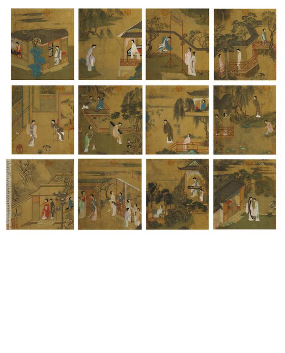 Bonhams : Attributed to Niu Zhen (Qing Dynasty) Beauties