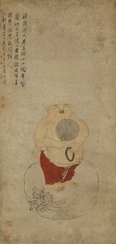 Bonhams : Attributed to Luo Pin (1733-1799) Amitabha Buddha