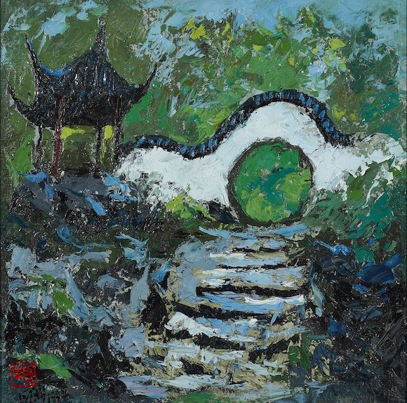 Bonhams : Pang Jun (Pang Jiun, b.1936) Moon Gate