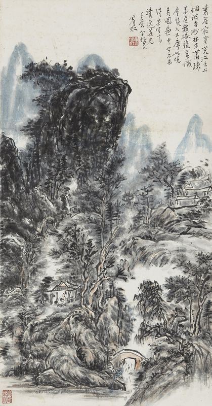 Bonhams : Huang Binhong (1865-1955) Ideal Landscape