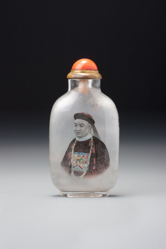 Bonhams : An inside-painted crystal 'portrait of Dashou' snuff bottle Ye Zhongsan, the Apricot ...