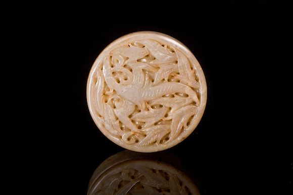 Bonhams : A carved 'dragon' jade ink pot 18th/ 19th century