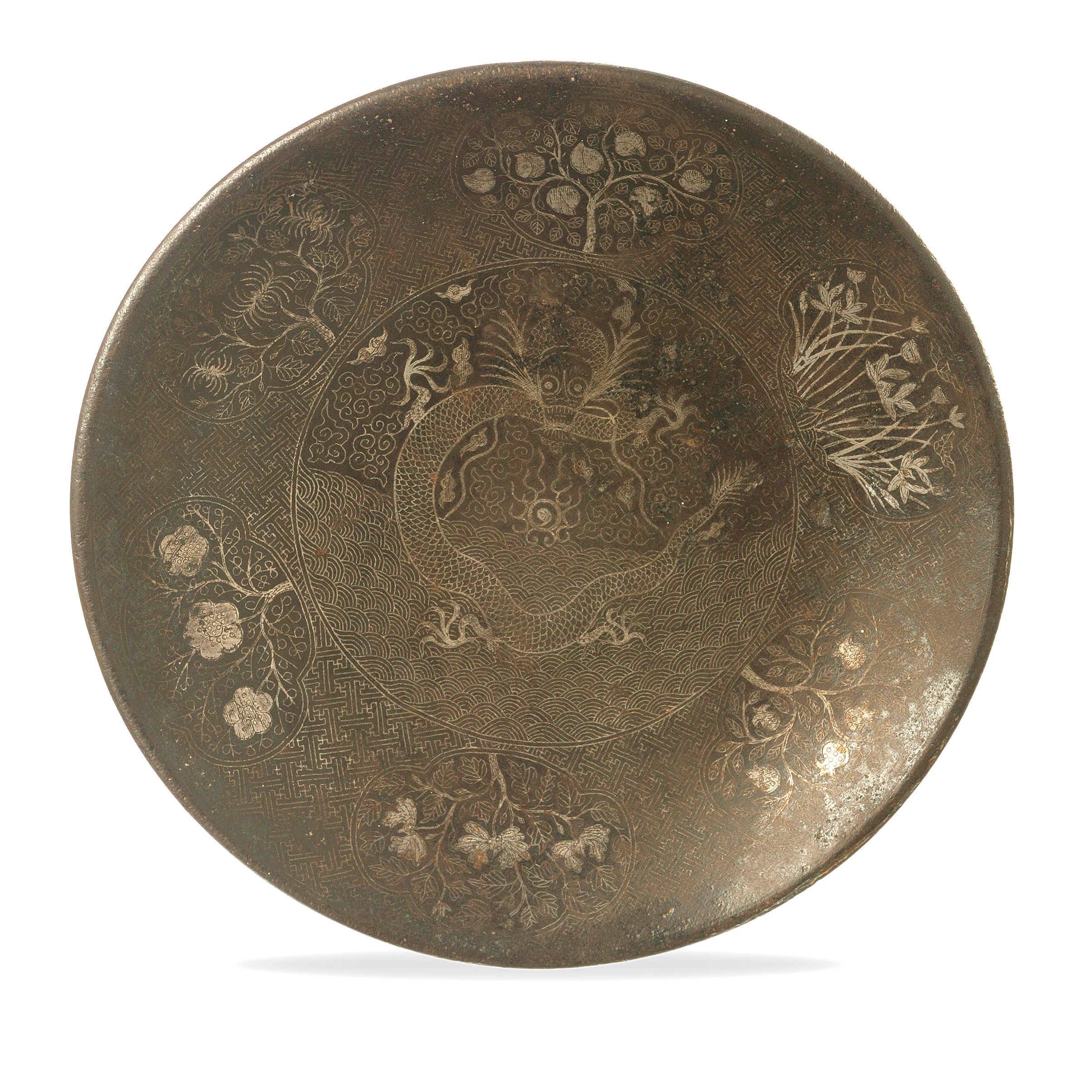 Bonhams : An iron plate with inlaid silver etching 19th/ 20th century