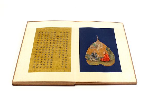 Bonhams : A book of painted leaves, bearing the signature Ding Yunpeng ...