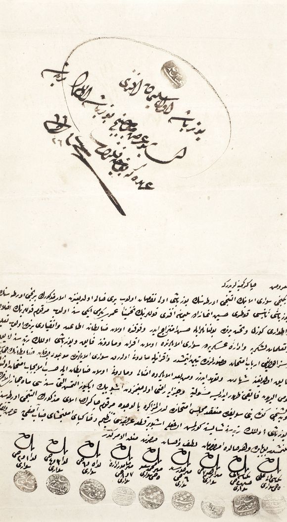 Bonhams : Three official legal documents, two with the seal impression ...