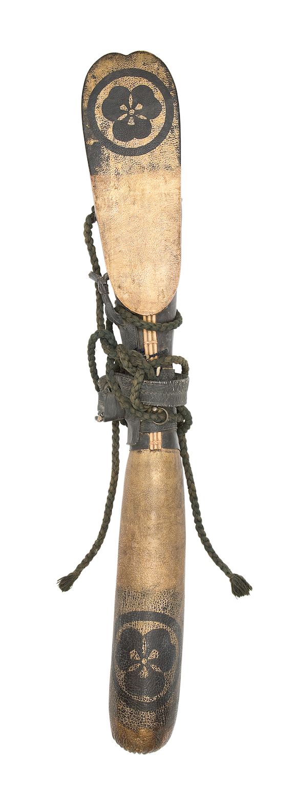 Bonhams : An Utsubo (Yadzutsu)