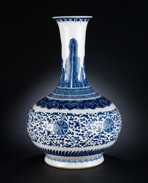 Bonhams : A blue and white 'award' vase, shang pin