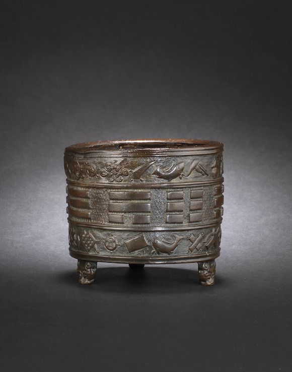 Bonhams : A bronze circular incense burner or ding Ming Dynasty