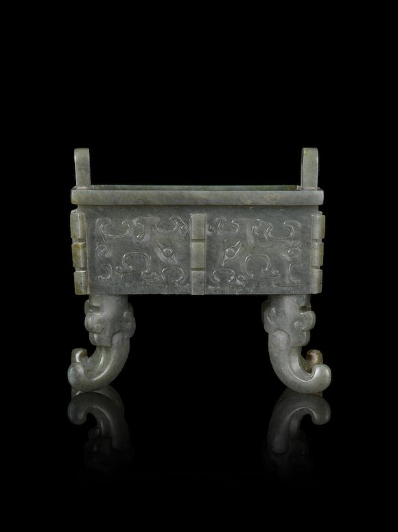 Bonhams : A rare jade archaistic rectangular four-legged censer, fang ...