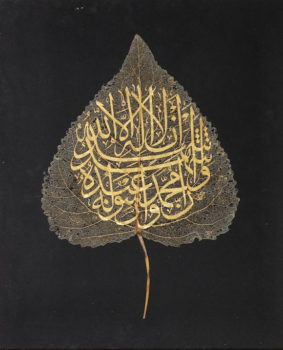 Bonhams : A calligraphic composition in gold on a natural leaf Turkey ...