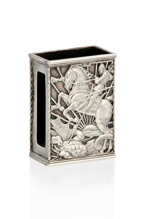 Bonhams : A George V silver match box holder by Omar Ramsden, London 1935