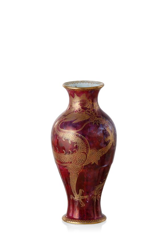 Bonhams : A Wedgwood Dragon ruby lustre vase