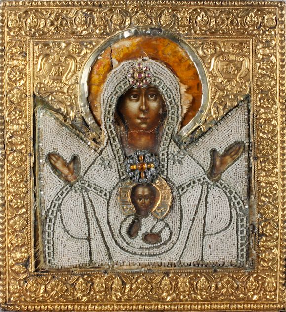 Bonhams : An East European Icon