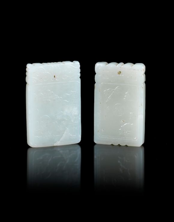 Bonhams : Two jade rectangular pendants