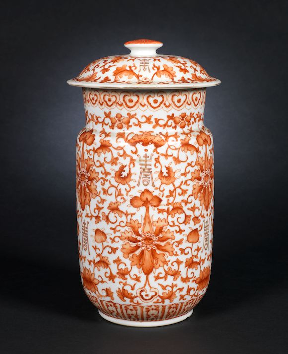 Bonhams : An iron-red decorated, deng long zun and domed cover ...
