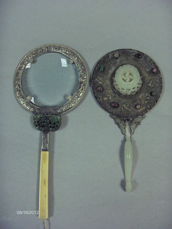 Bonhams : A Chinese silver metal and jade mounted magnifying glass ...