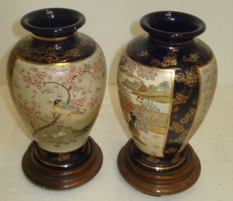 Bonhams : A pair of Japanese Satsuma inverted baluster vases, Meiji ...