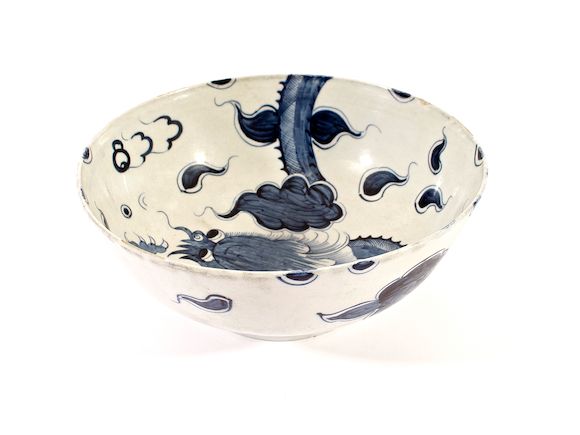 Bonhams : A large Philip Christian slop bowl, circa 1770