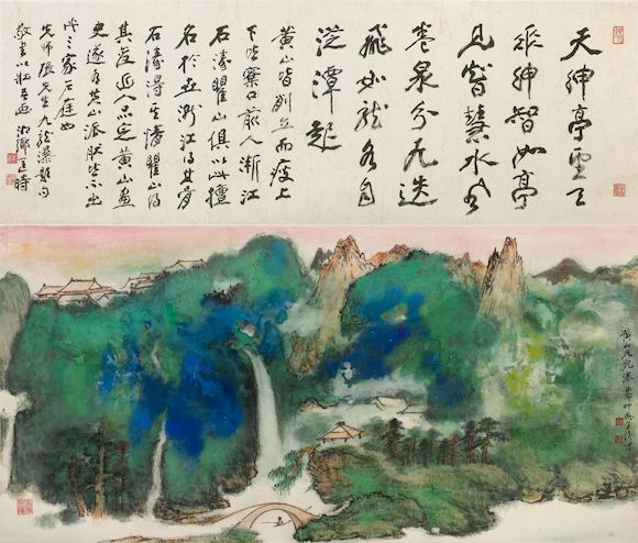 Bonhams : Kuang Shi (Kuiang Shih, b.1926) Nine Dragon Waterfalls of ...