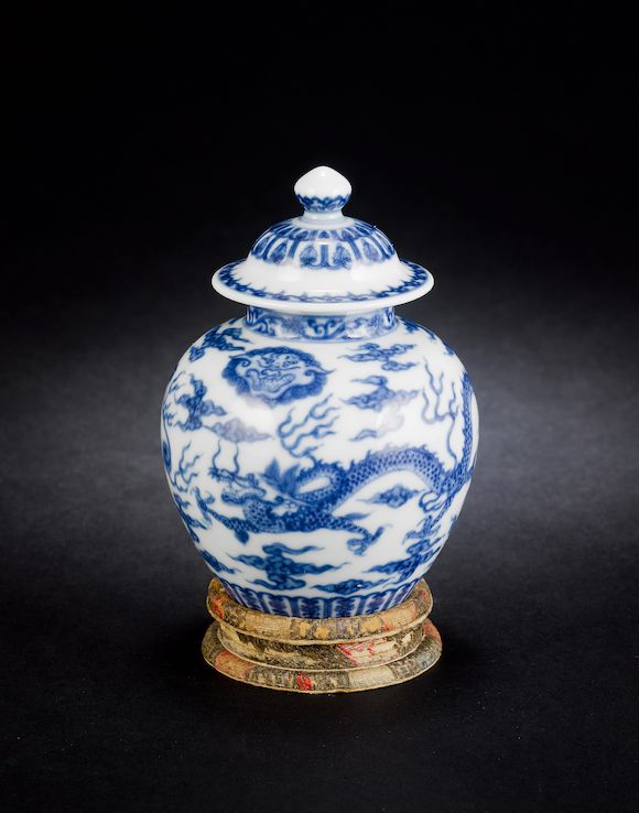 Bonhams : A small oviform jar and cover Yongzheng six-character mark