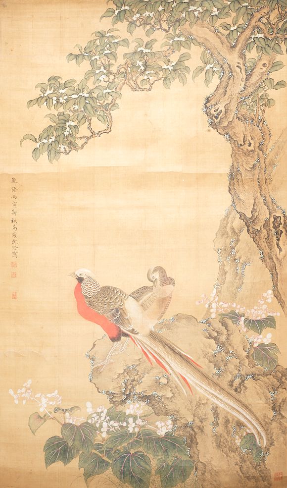 Bonhams : Shen Quan, bearing cyclical date bing yin year (AD 1746 ...