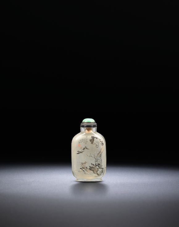Bonhams : An inside-painted glass 'birds and sampan' snuff bottle Ding ...