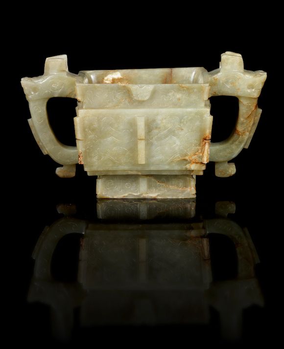 Bonhams : A jade vessel, fang gui Qing Dynasty or later