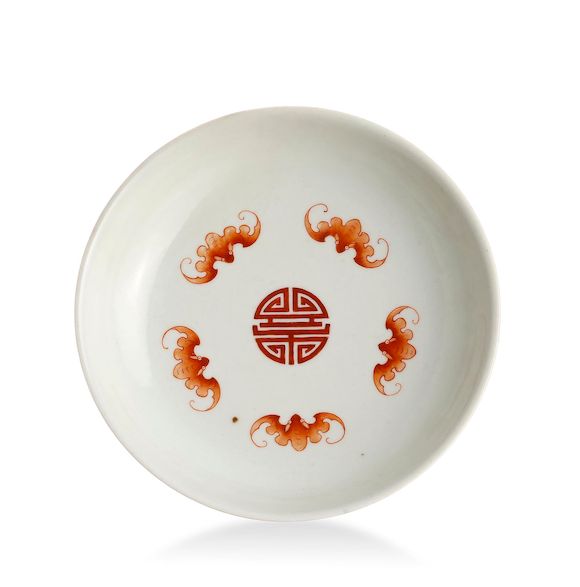 Bonhams : A Chinese famille rose 'five-bat' plate Six character Jiaqing ...