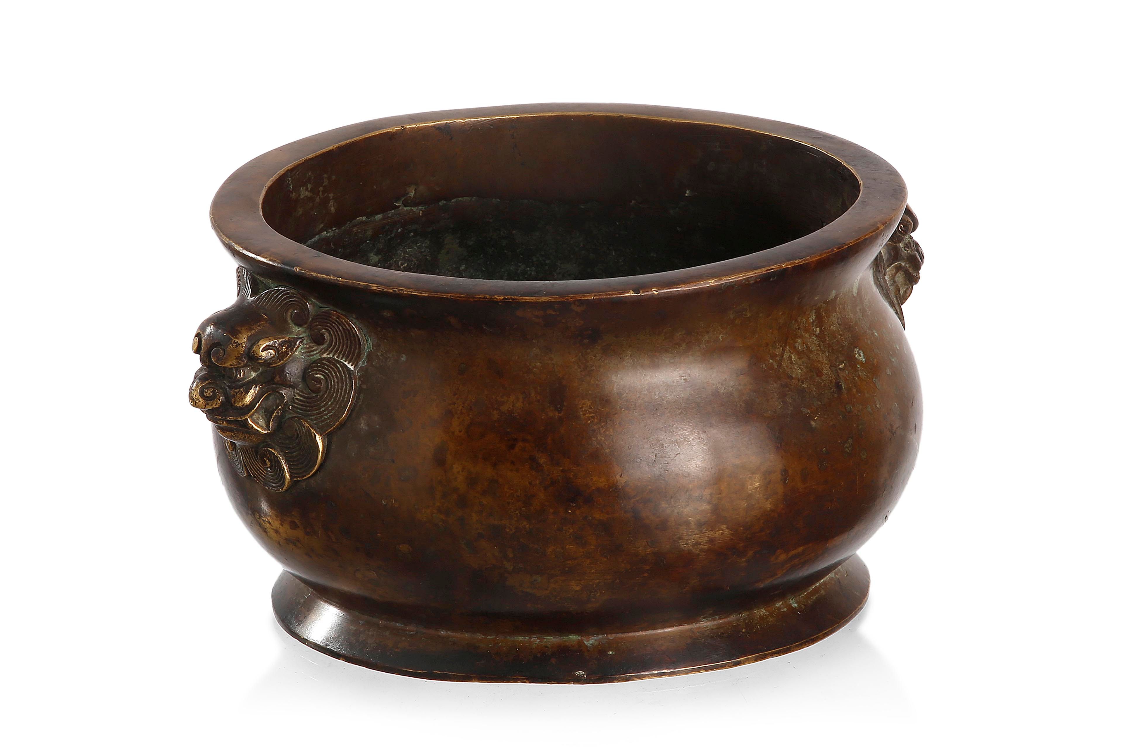 Bonhams : A Chinese bronze censer Six-character Xuande mark to the base ...